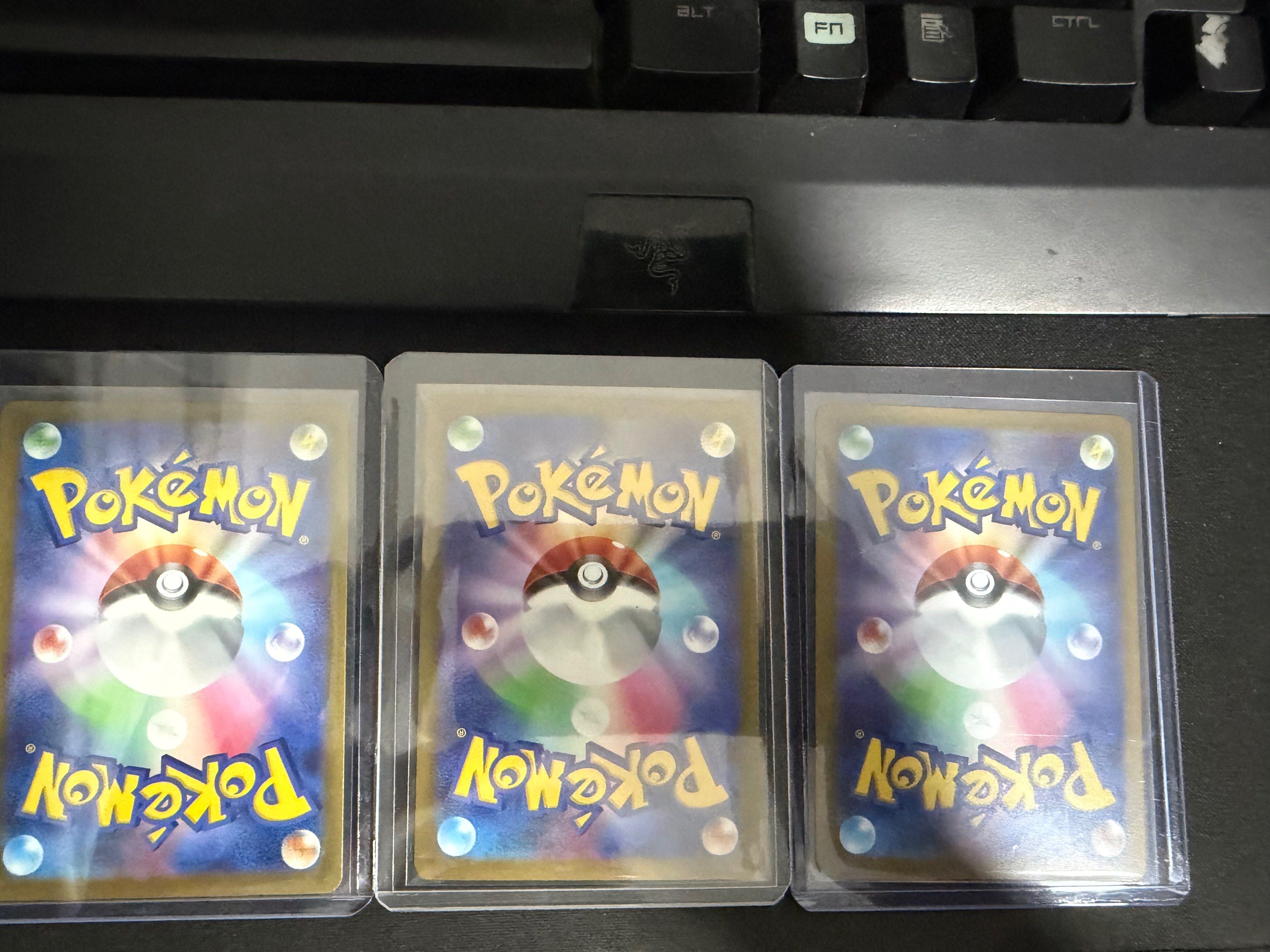 WTS/WTT [Pokemon JP] Mega Dream Gengar Dragonite MA, Hobbies & Toys ...