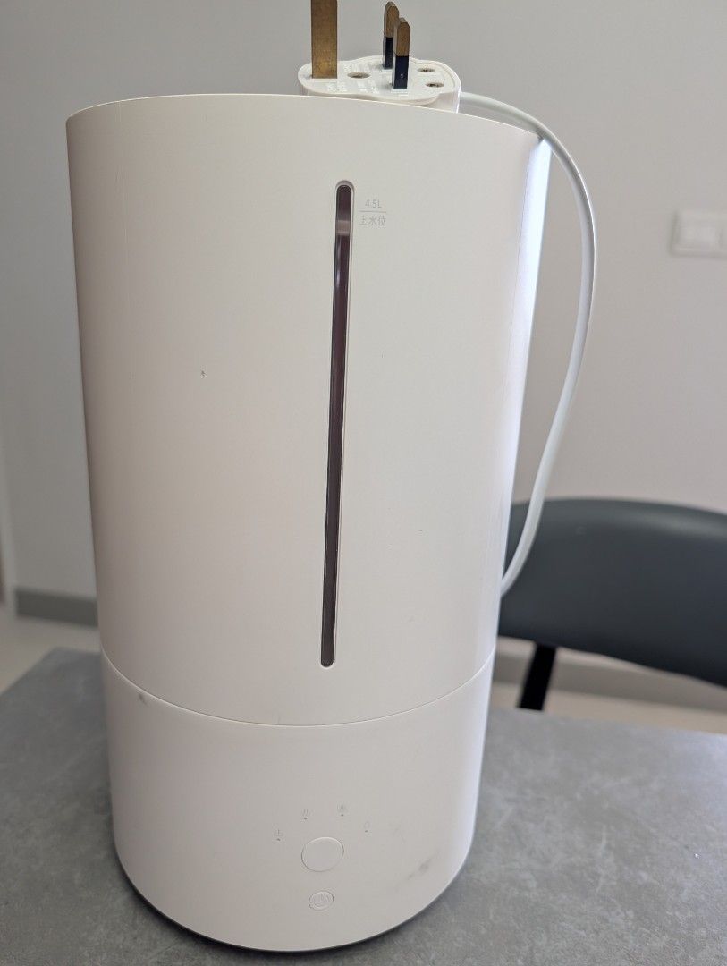 Xiaomi Smart Humidifier 4.5L, TV & Home Appliances, Air Purifiers ...