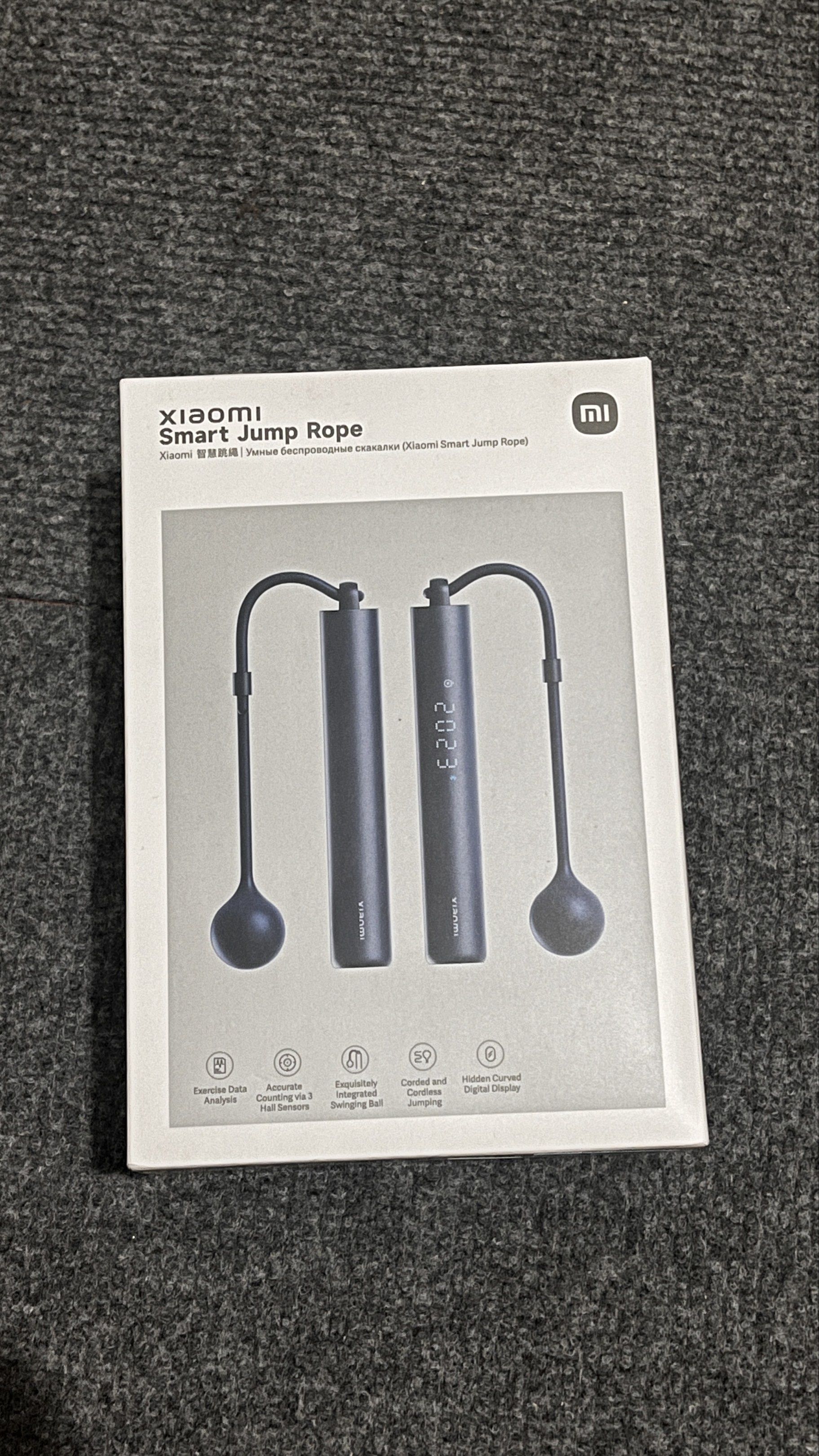 Xiaomi Smart Jump Rope, Sports Equipment, Exercise & Fitness, Cardio ...