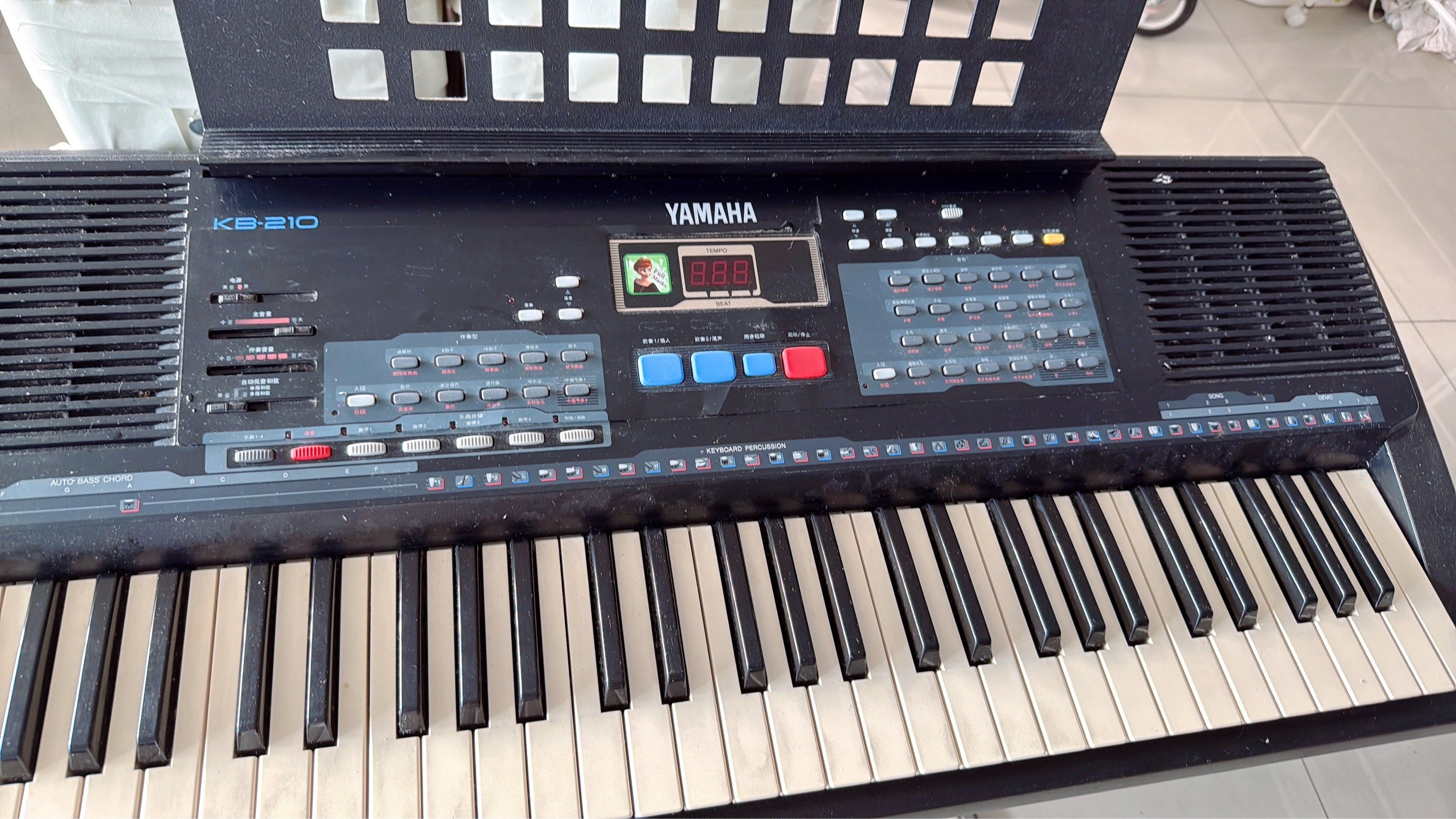 Yamaha electronic keyboard, Hobbies & Toys, Musical Instruments on ...