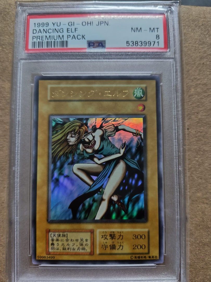 Yu-Gi-Oh! Dancing Elf Premium Pack PSA 8, Hobbies & Toys, Toys & Games ...