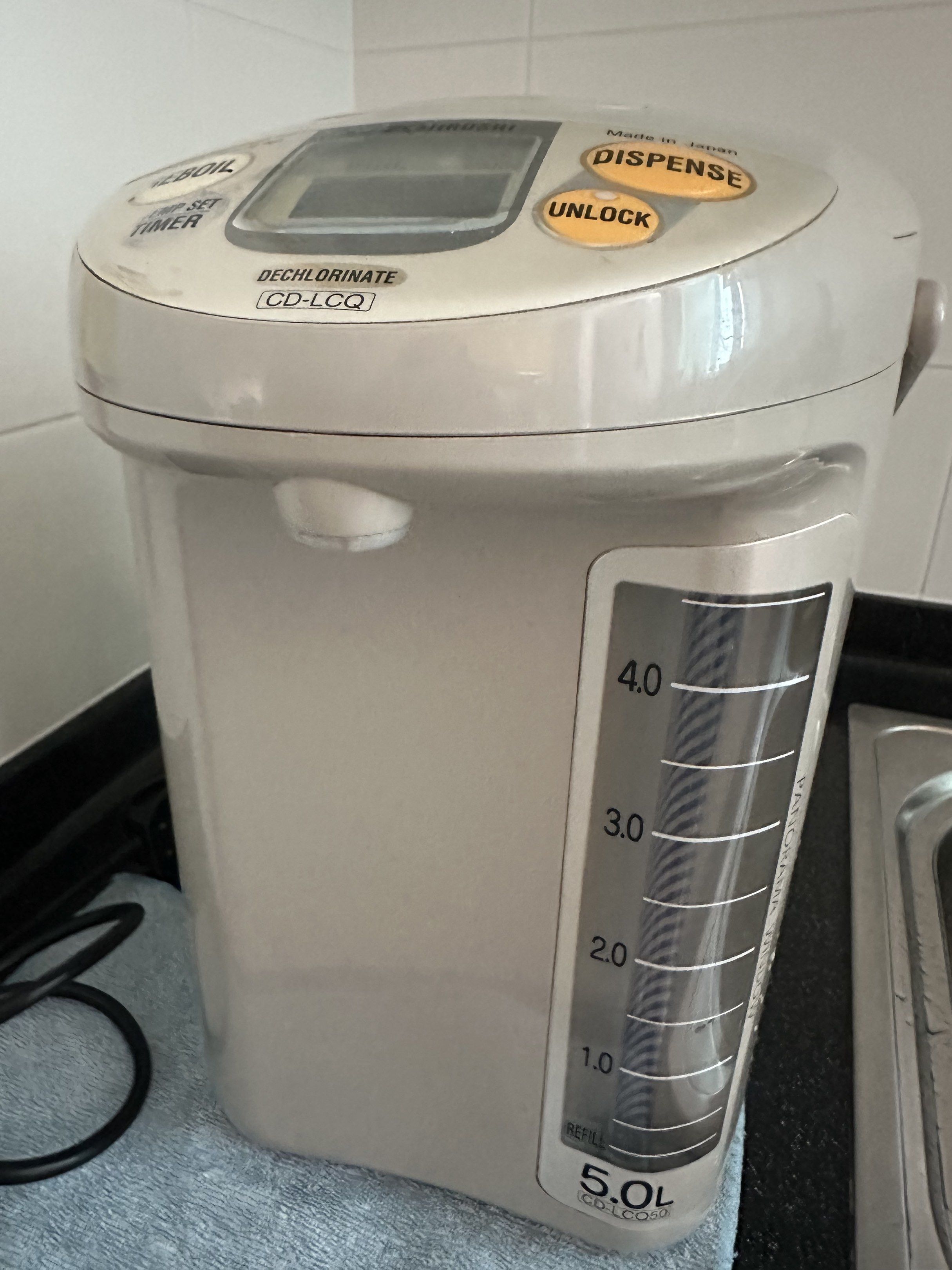 Zojirushi CD-LCQ 5.0L Electric Water Boiler, TV & Home Appliances ...