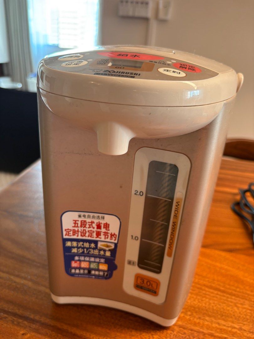 Zojirushi Electric Airpot, TV & Home Appliances, Kitchen Appliances ...