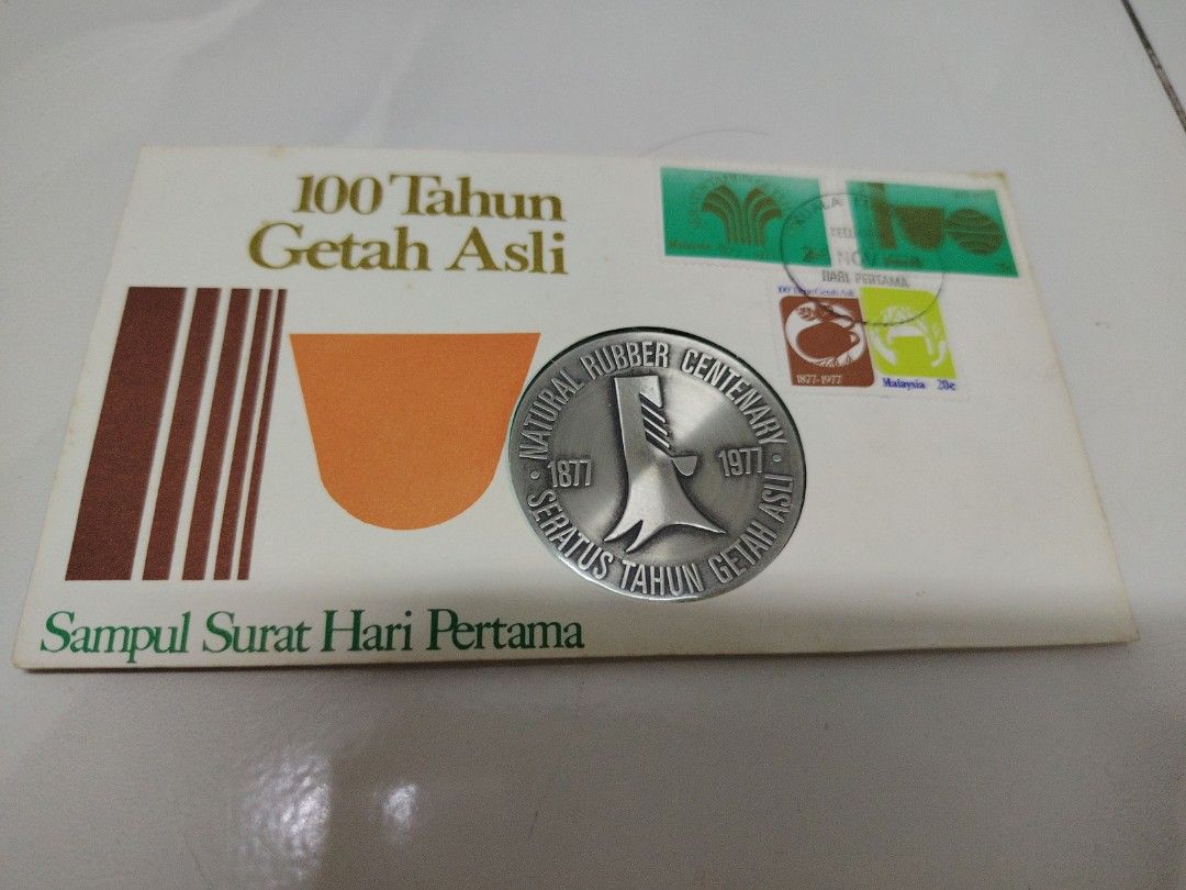 100 Tahun Getah Asli Commemorative Envelope, Hobbies & Toys ...