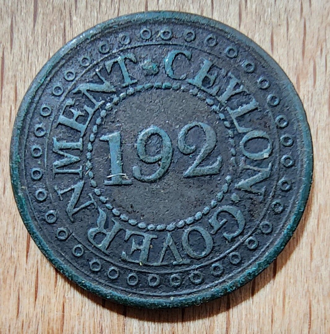 1802 Ceylon- George III, 1/192 Rixdollar coin, Hobbies & Toys ...