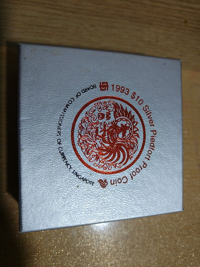1993 2oz Silver Proof Coin Rooster, Hobbies & Toys, Memorabilia ...