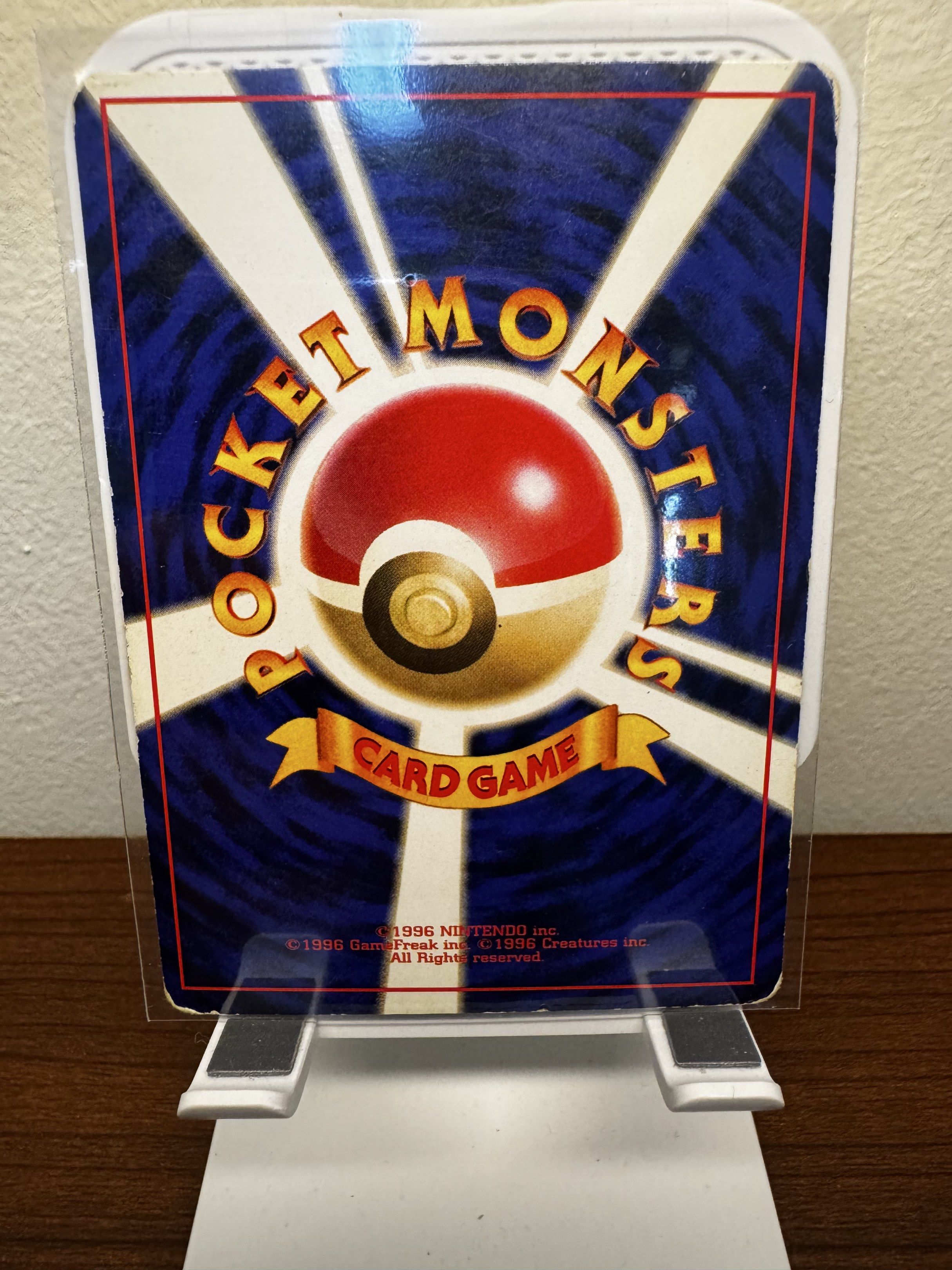 (1996) Vintage Old Back Japanese expansion base set Charizard Pokemon ...