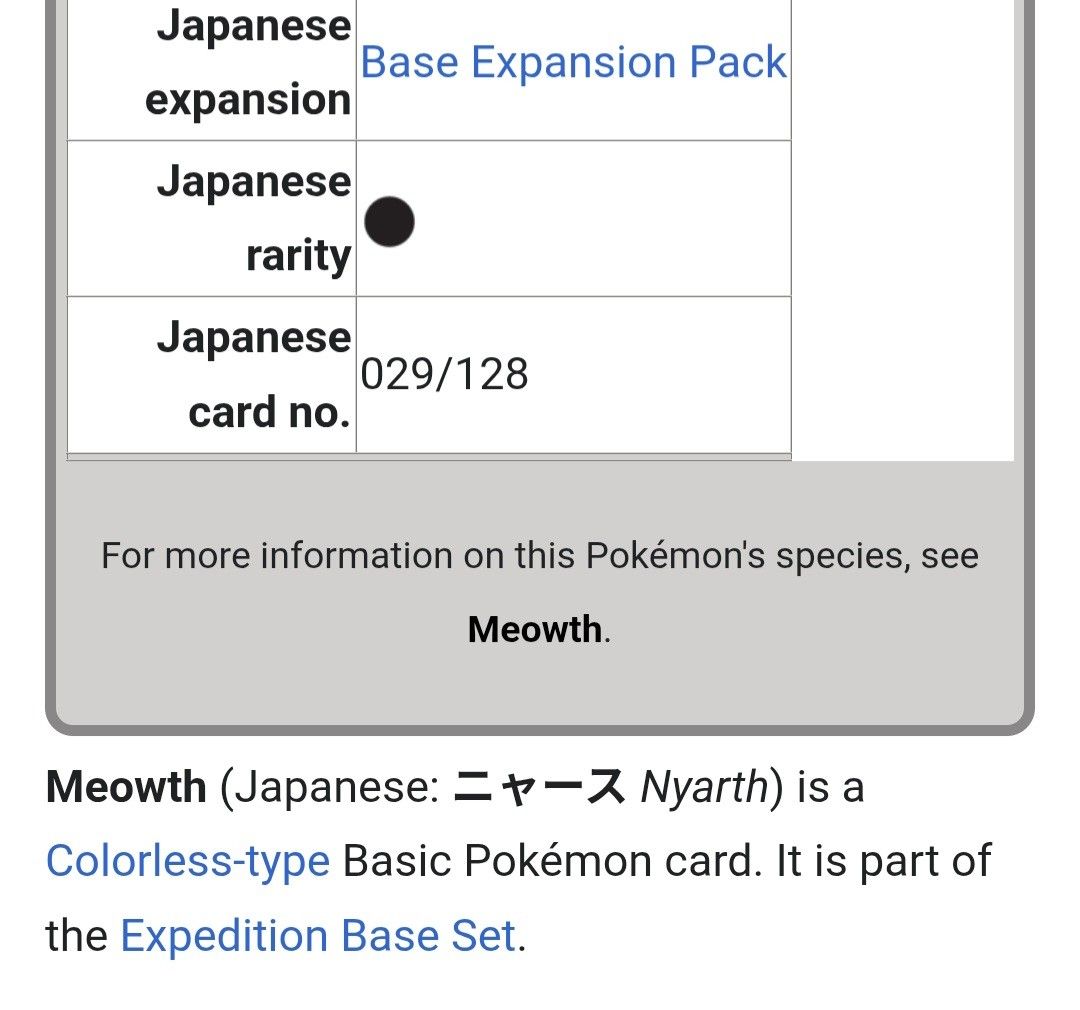 1st Edition Vintage E Card series Meowth E series Japanese TCG Pokemon ...