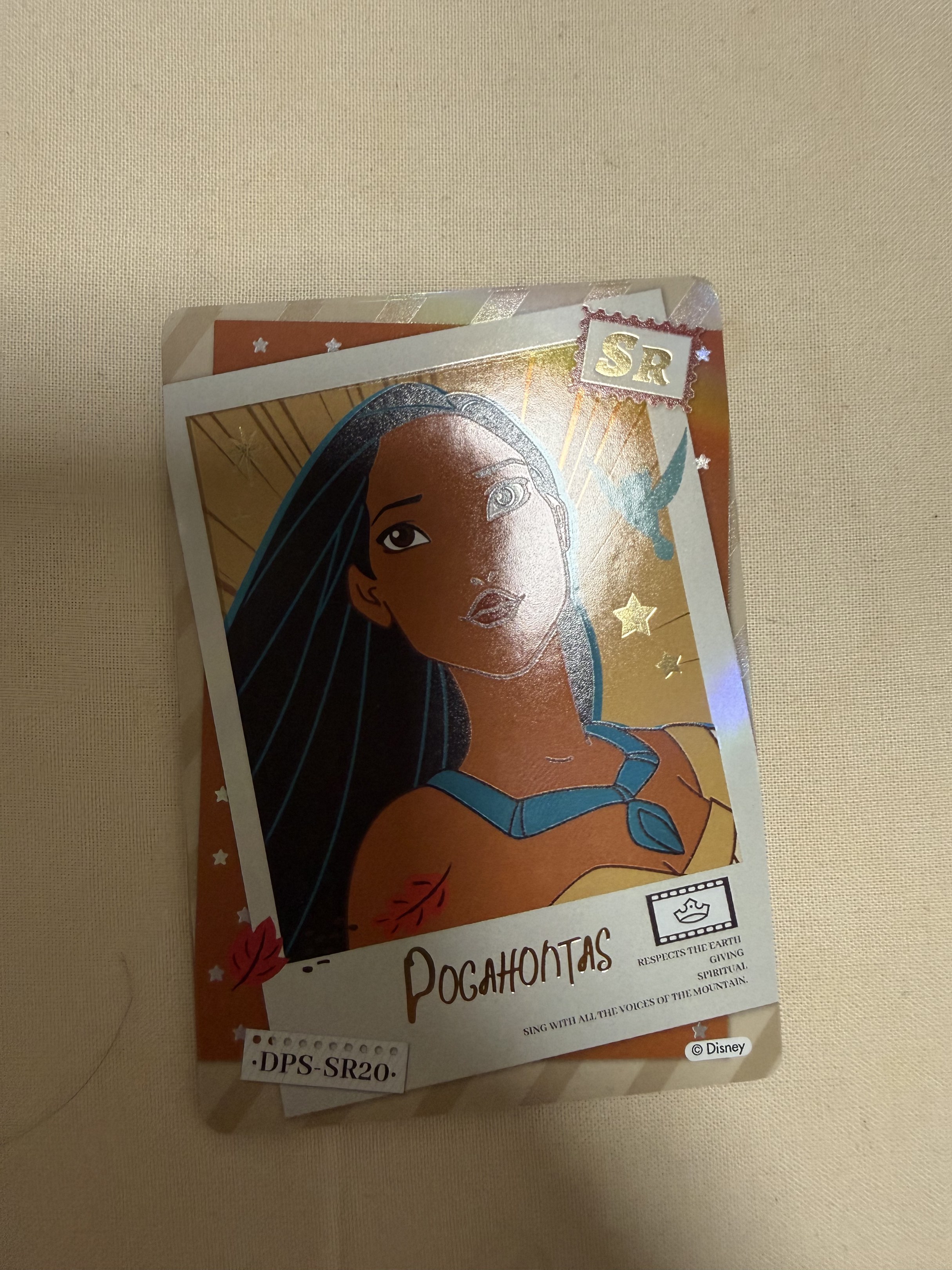 2024 card.fun Disney All-Star Sports Pocahontas (Super Rare) #DPS-SR20 ...
