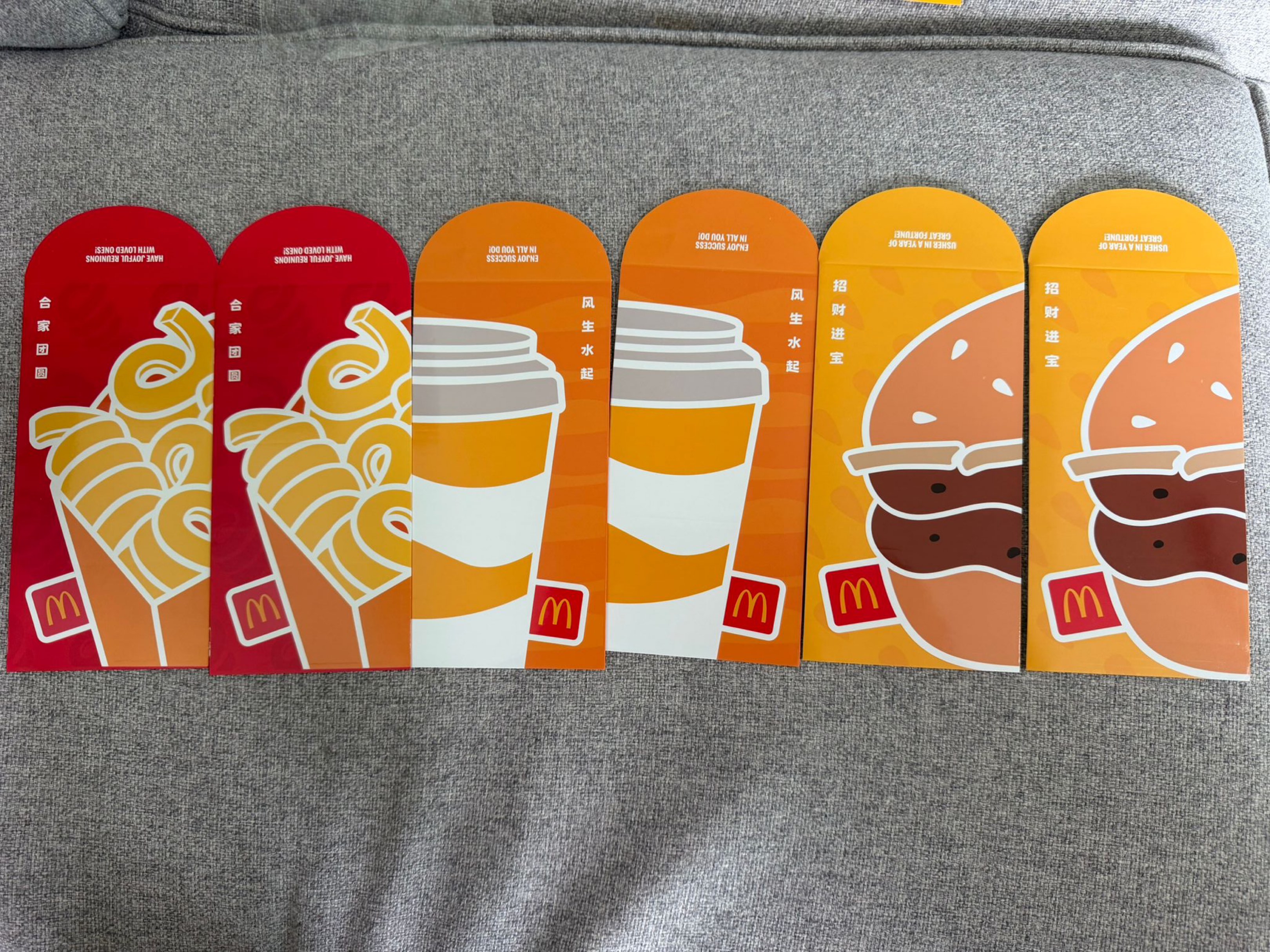 2026 McDonald's CNY Red Packets, Hobbies & Toys, Occasions & Party ...