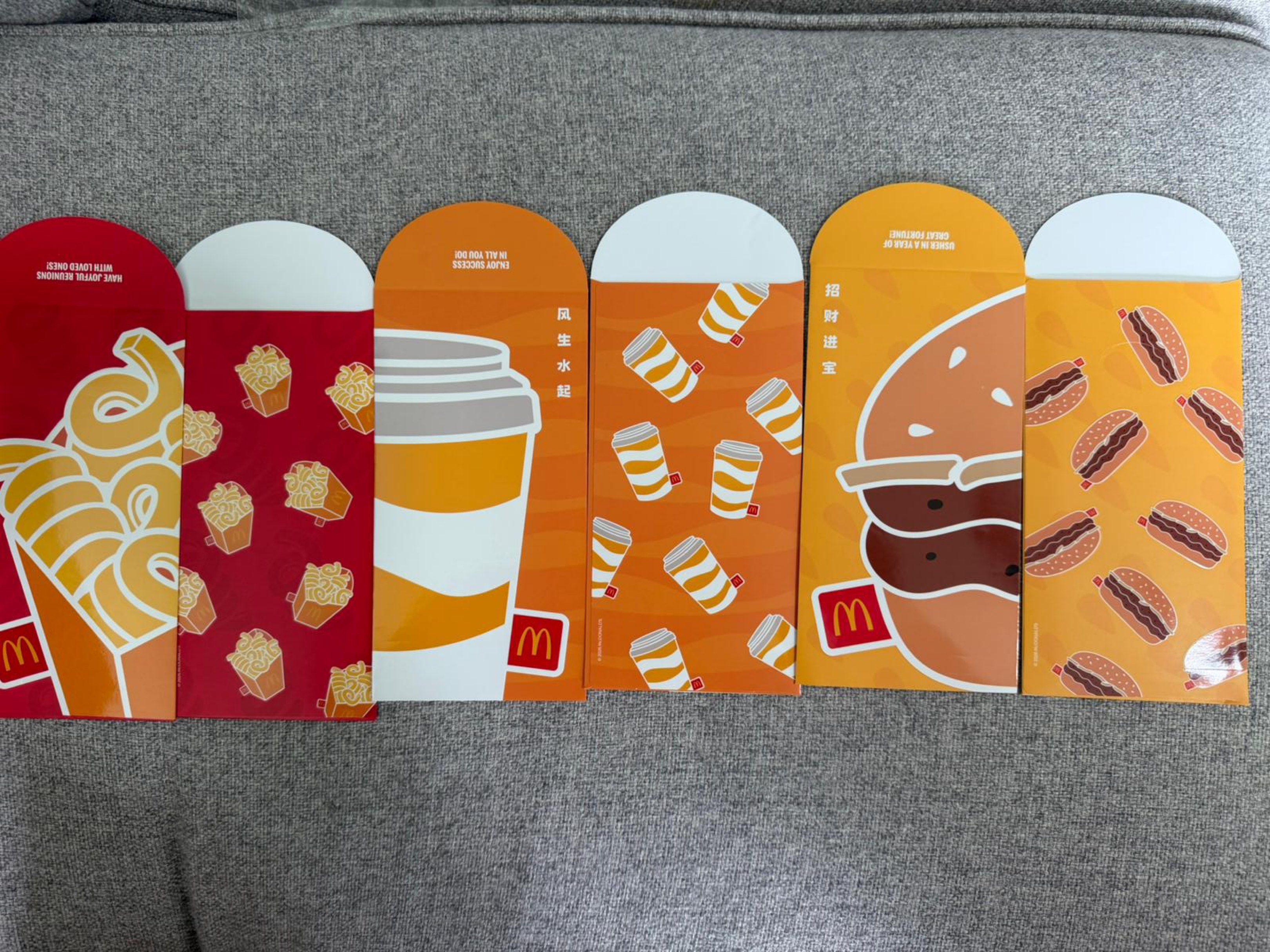 2026 McDonald's CNY Red Packets, Hobbies & Toys, Occasions & Party ...