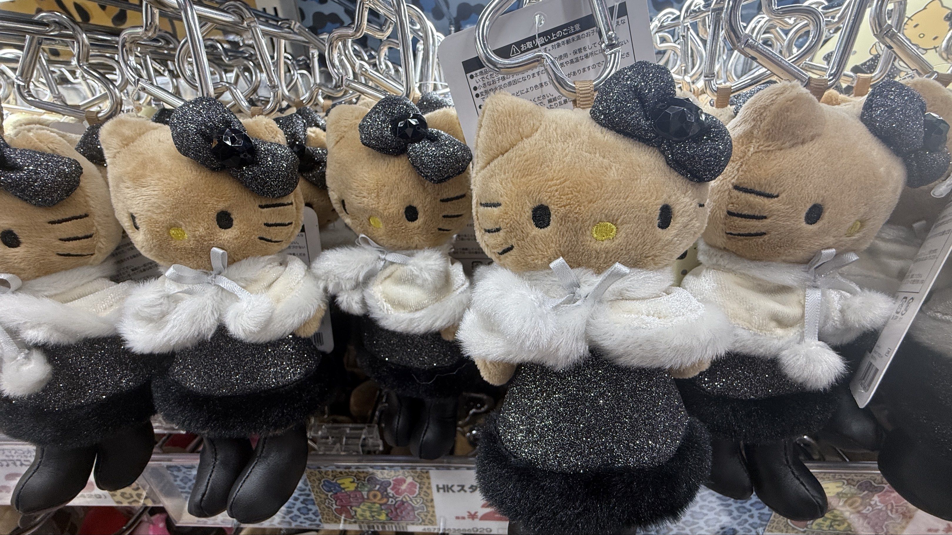 來啦！2026最新！長腿Hello Kitty款！！, 興趣及遊戲, 玩具 & 遊戲類 - Carousell