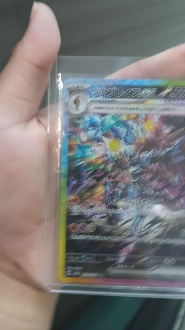 25sgd, Hobbies & Toys, Toys & Games on Carousell