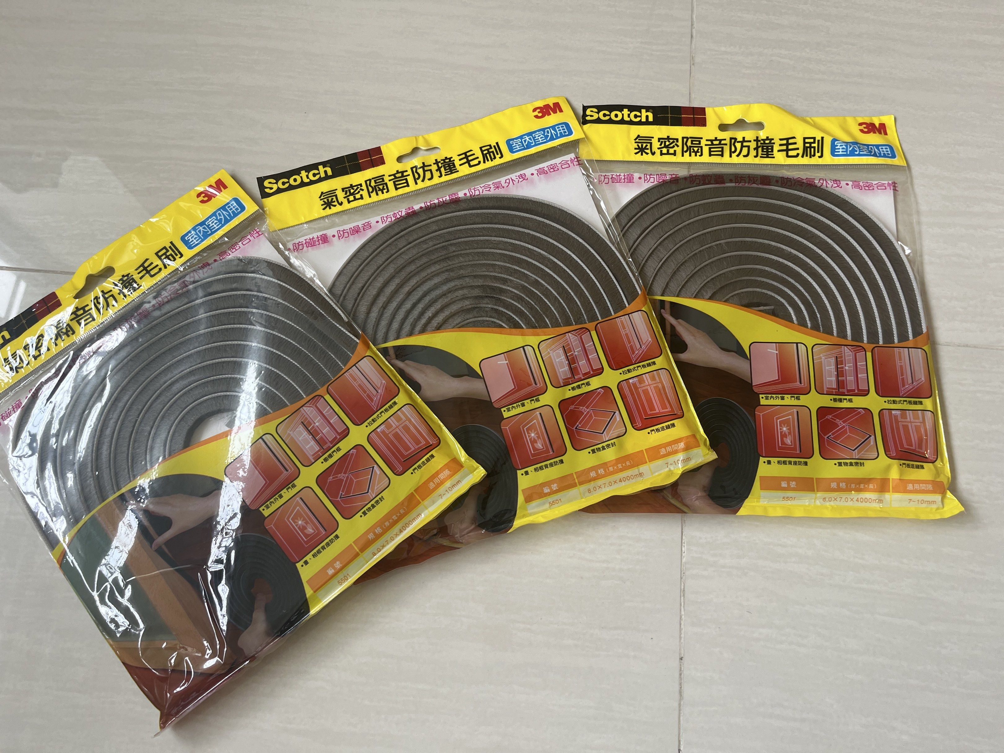 3M Scotch Weather Stripping, Furniture & Home Living, Outdoor Furniture ...
