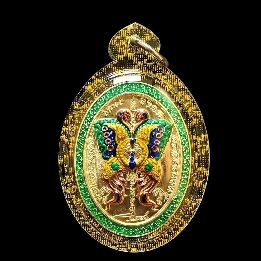 [$75] Kruba Krissana Butterfly Longya Rian, Roon Jao Sua, Heng Heng ...