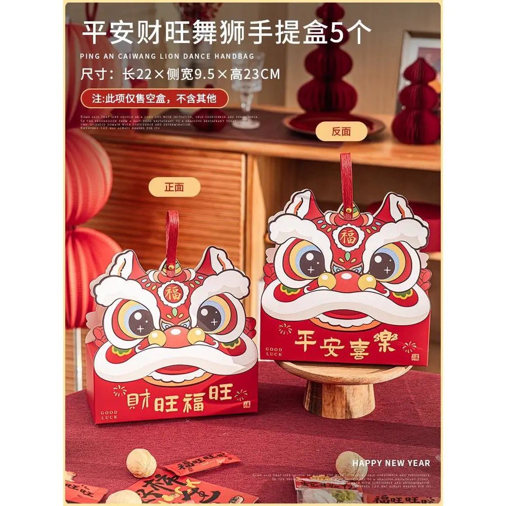 🧧 CNY Lion Dance Handbag Gift Box – Festive Good Luck Design (22x9 ...