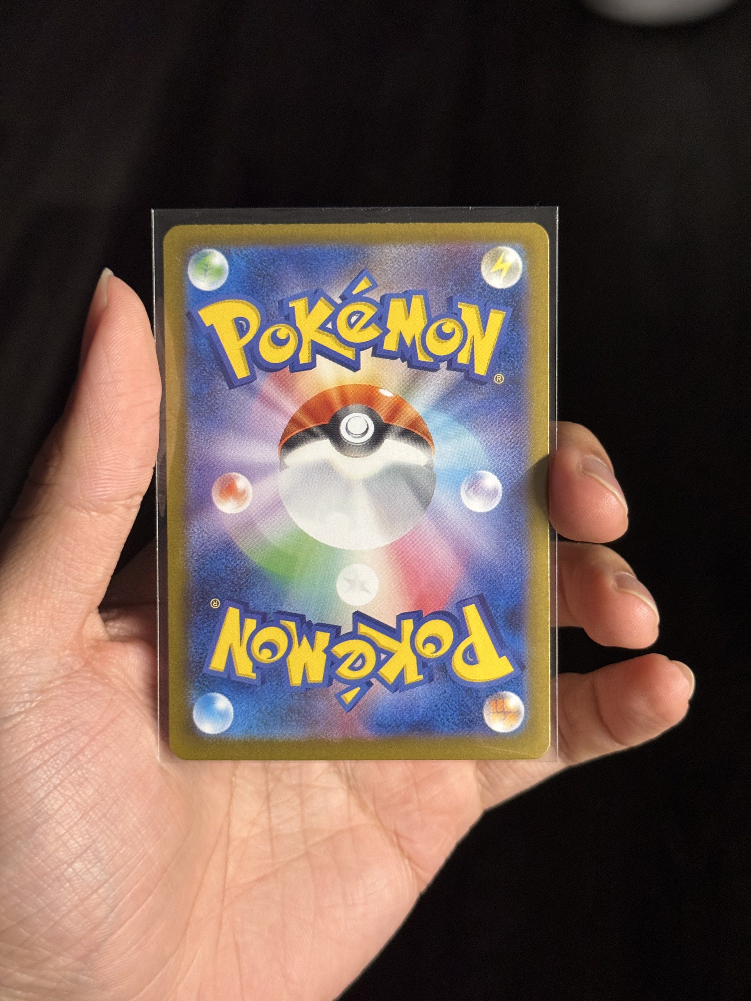 Alakazam #71 AR Pokemon Card Japanese, Hobbies & Toys, Toys & Games on ...