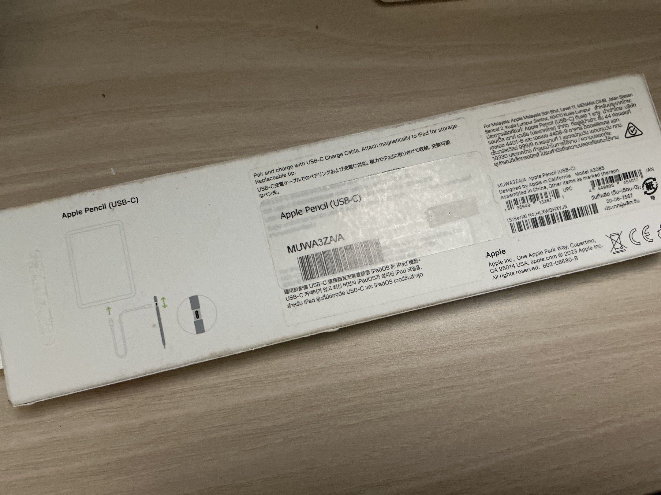 Apple Pencil (USB-C), Mobile Phones & Gadgets, Other Gadgets on Carousell