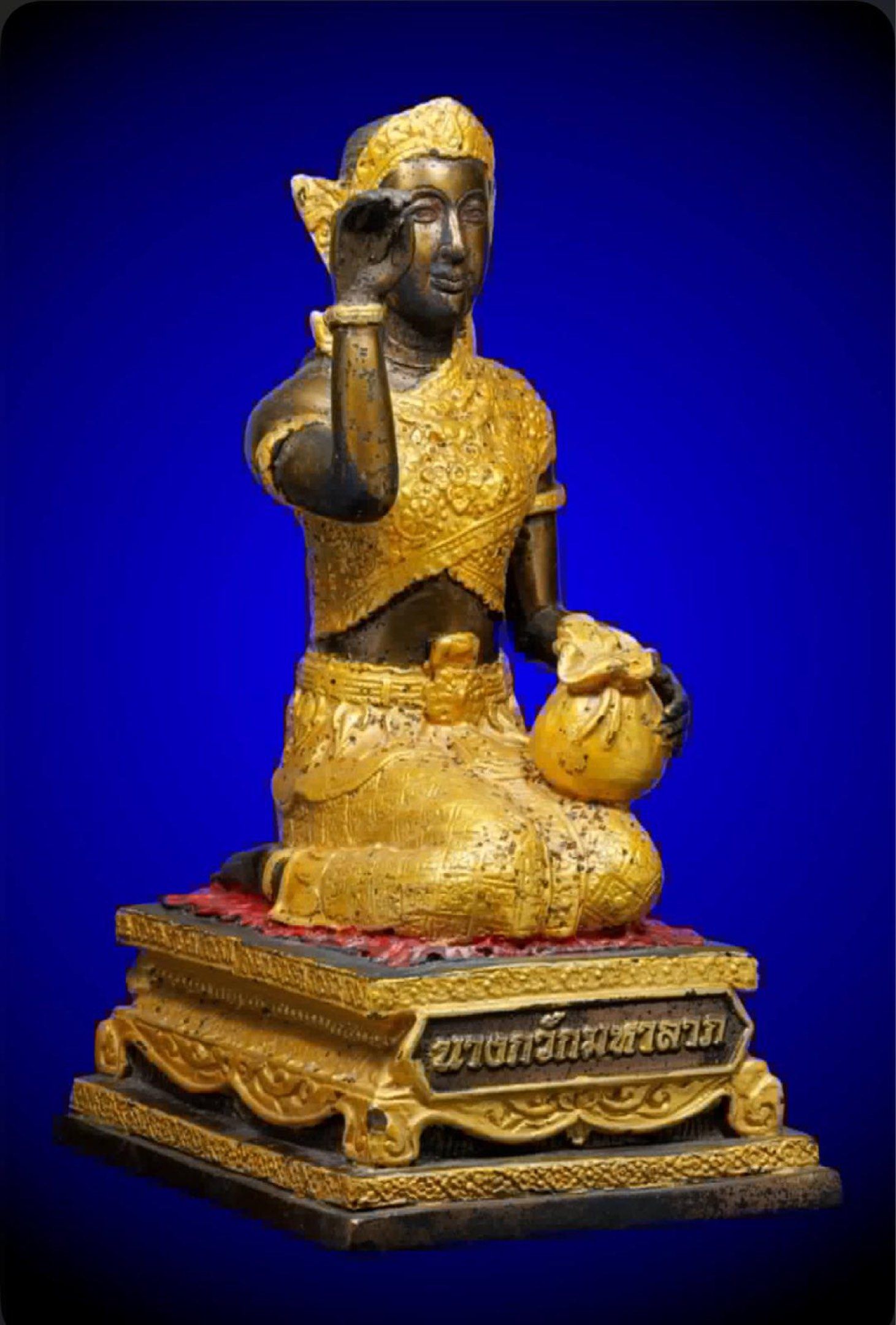 Authentic Bucha Phra Mae Nang Gwak / Nang Kwak, Made by LP Poon, Wat ...