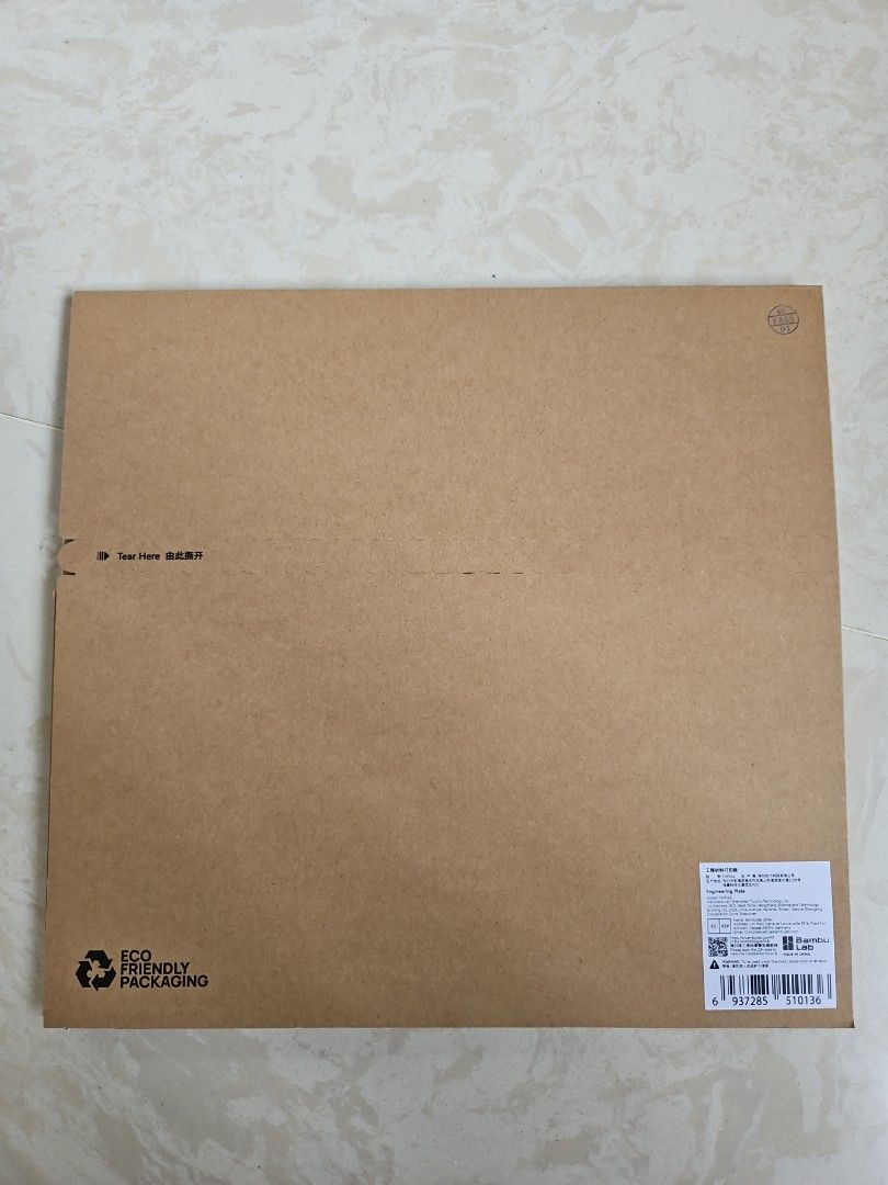 Bambu Labs 3D printer Engineering Build plate, Computers & Tech ...