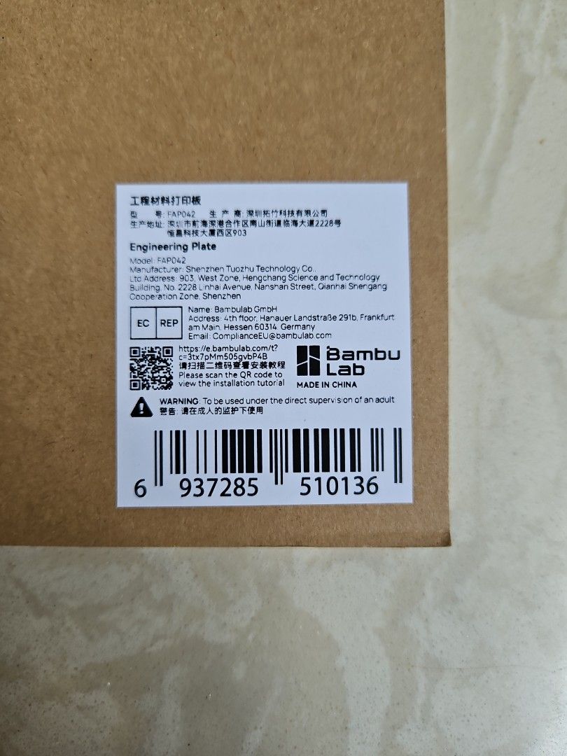 Bambu Labs 3D printer Engineering Build plate, Computers & Tech ...