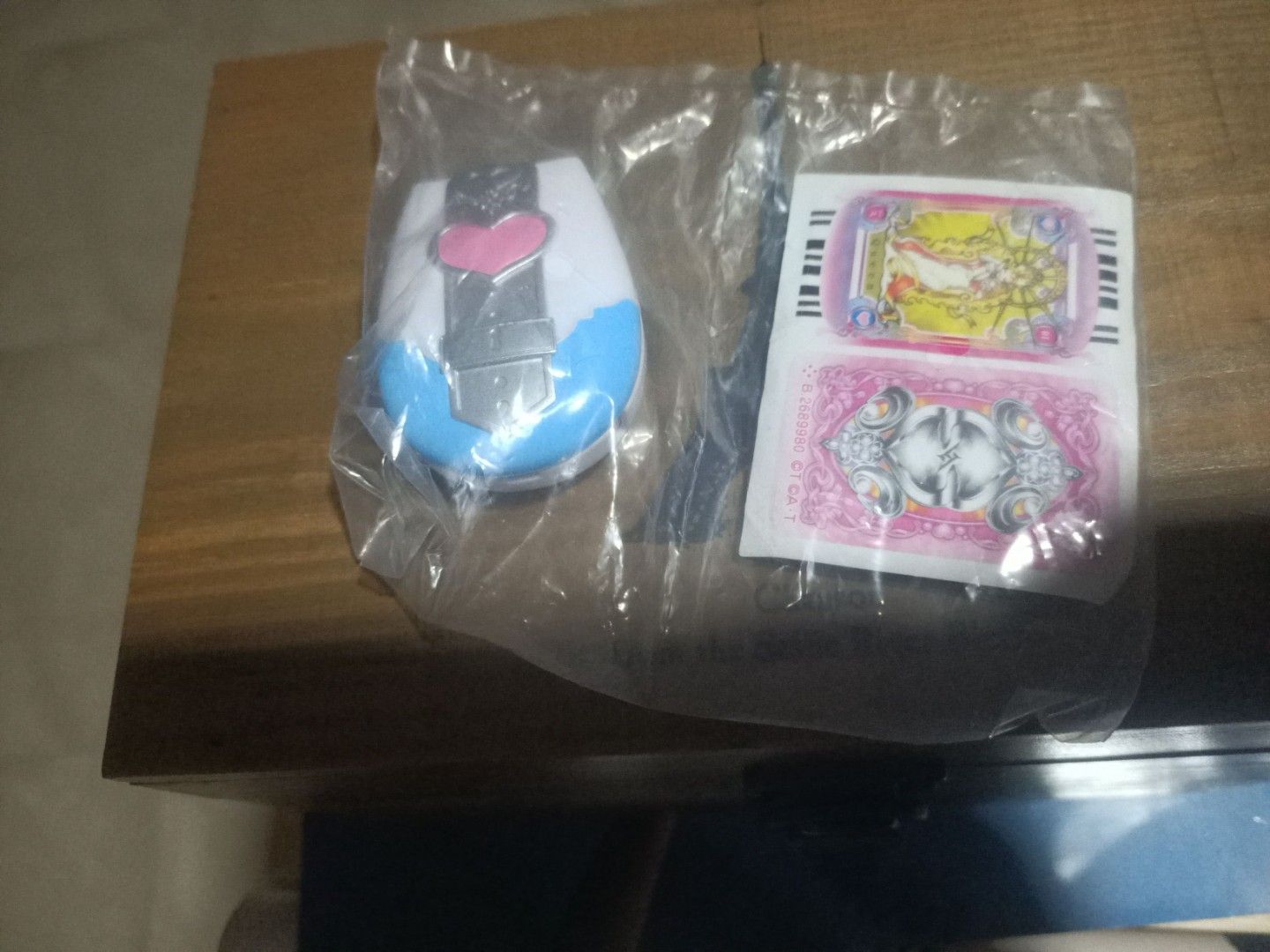 Bandai Capsule, Hobbies & Toys, Toys & Games on Carousell