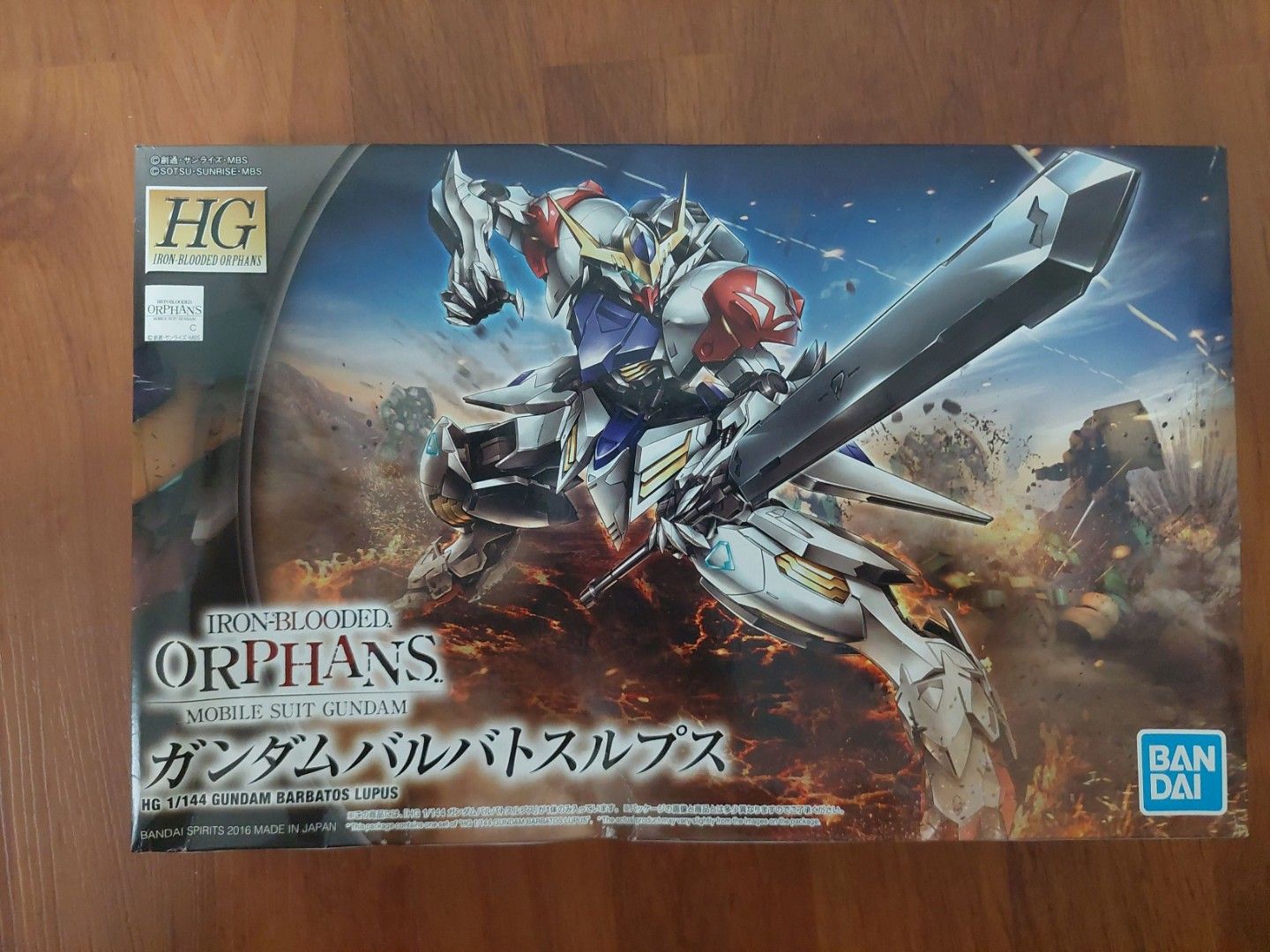 Bandai HG 1/144 Gundam Barbatos Lupus Model Kit, Hobbies & Toys, Toys ...