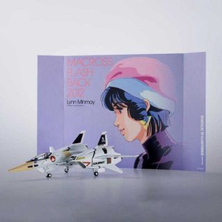 Bandai Spirits Hi-Metal R Macross Zero VF-0D Phoenix (Shin Kudo Use ...
