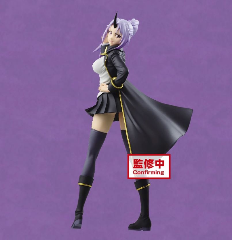 Banpresto That Time I Got Reincarnated as a Slime ESPRESTO-Glossy Body ...