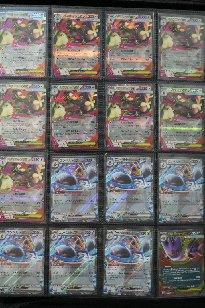 Binder BULK Japanese / English Pokemon Cards Wholesale, Hobbies & Toys ...