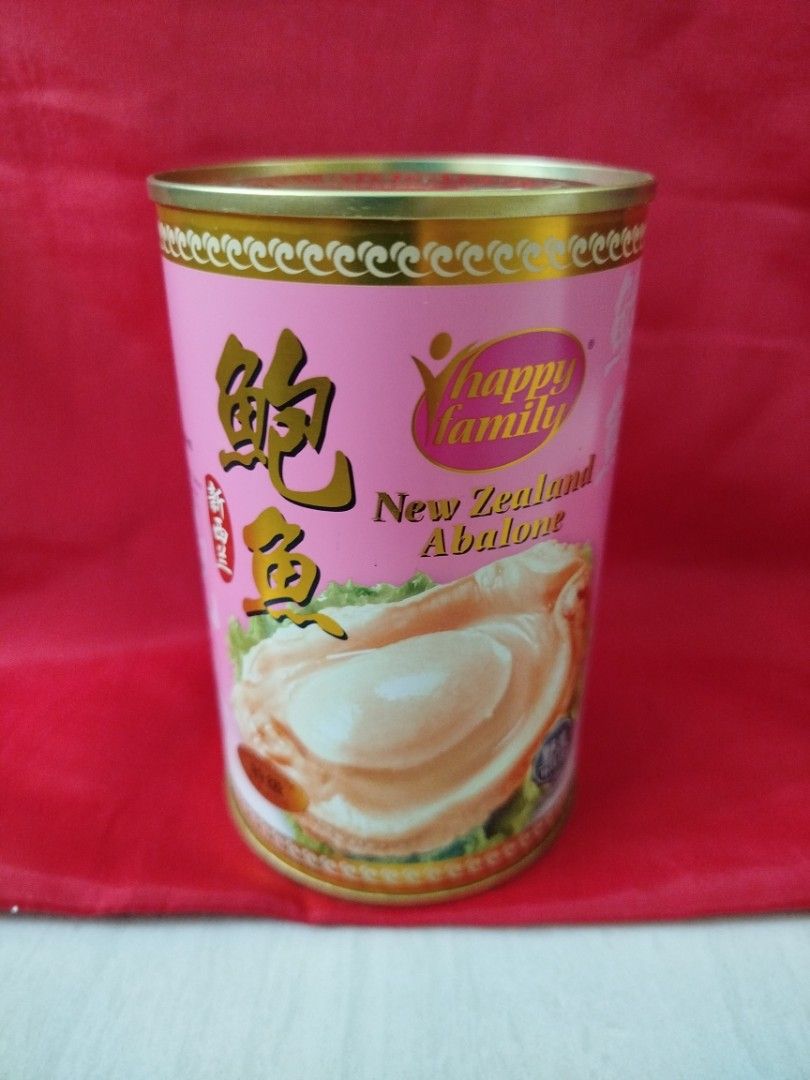 (BN)Happy Family New Zealand Abalone WILD - Premium Grade, Food ...
