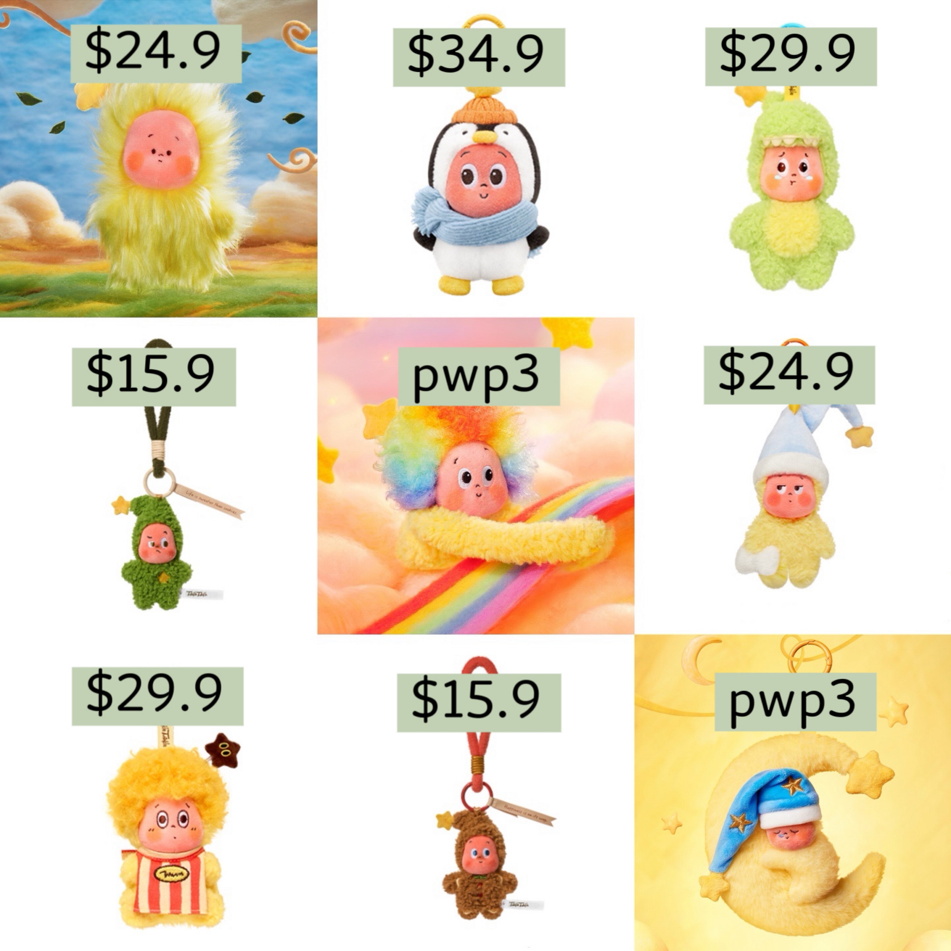 [BNIB] Twinkle Twinkle Secret Lucky Strike, Good night, Twinkle Twinkle ...