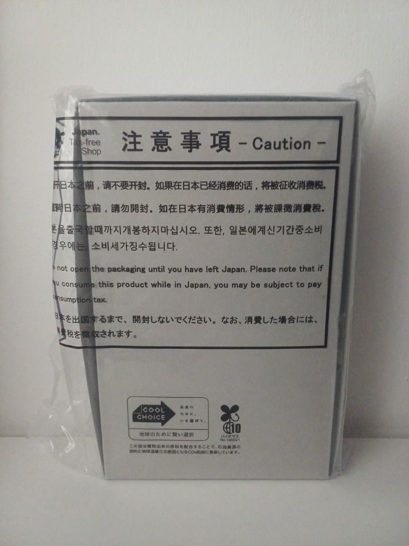 [BNIP] Bandai HG Gundam Astray Blue Frame Second L, Hobbies & Toys ...