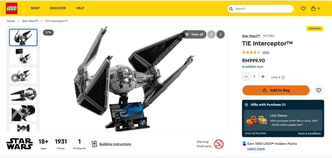 [Brand New, Closed Seal] LEGO Star Wars TIE Interceptor Ultimate ...