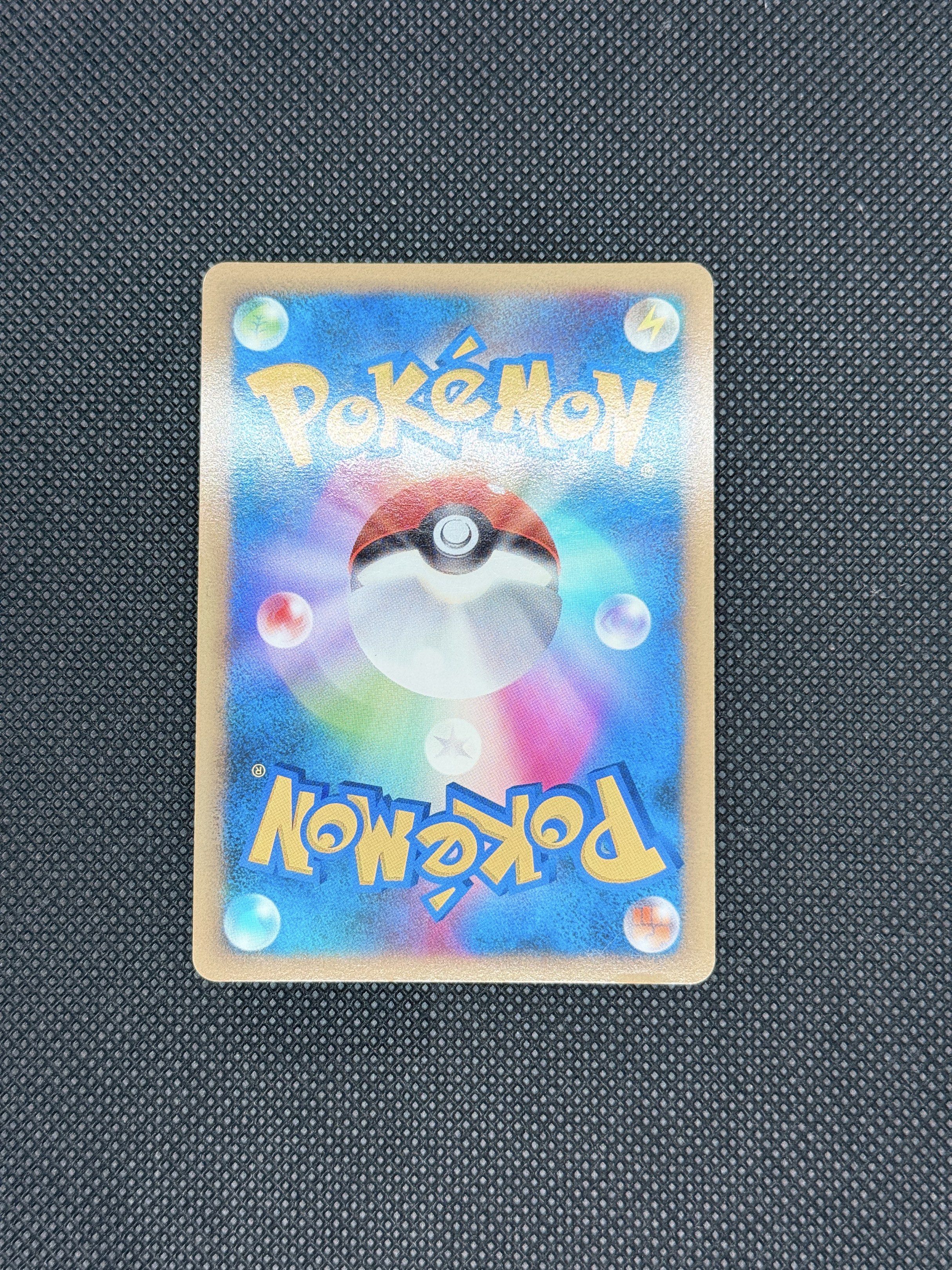 Charizard #17 Pokemon Japanese Advent Of Arceus, Hobbies & Toys ...