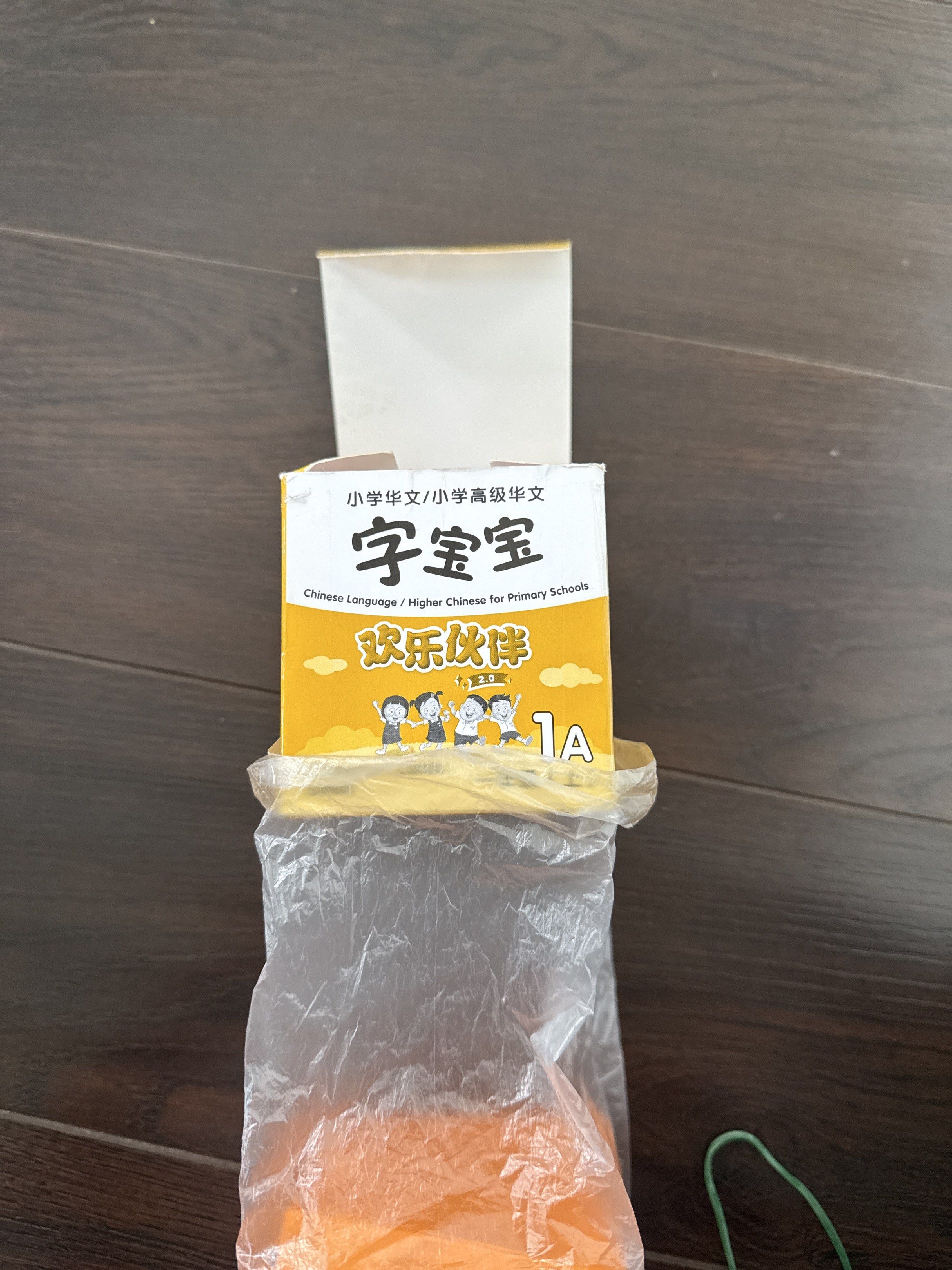 Chinese Language Textbook 1A, Hobbies & Toys, Books & Magazines ...