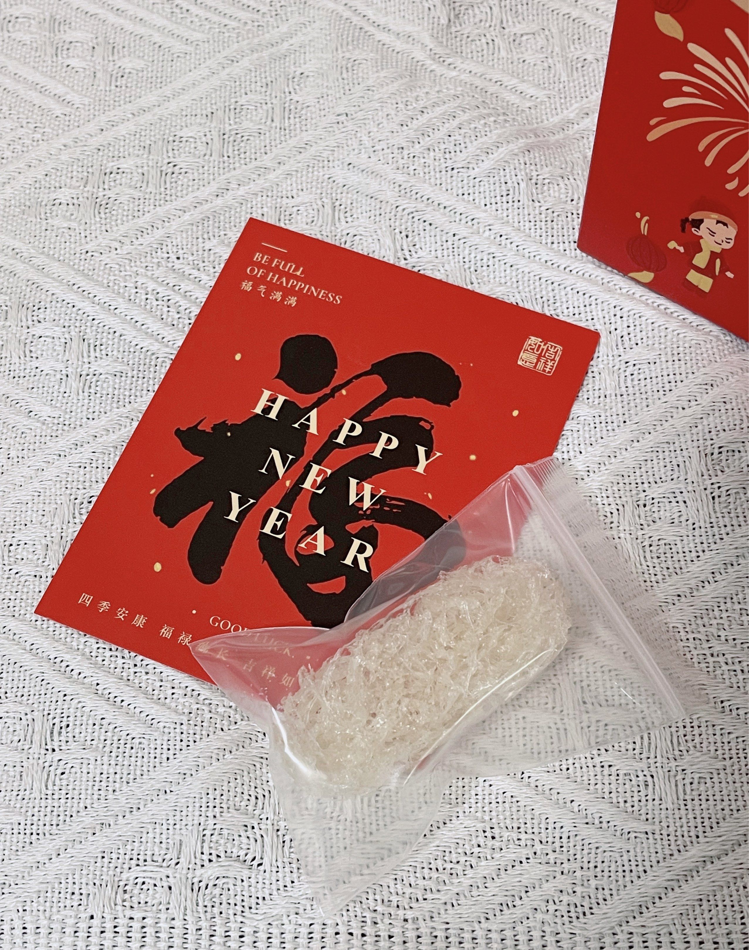 Chinese New Year Bird's Nest Gift Set, Food & Drinks, Gift Baskets ...