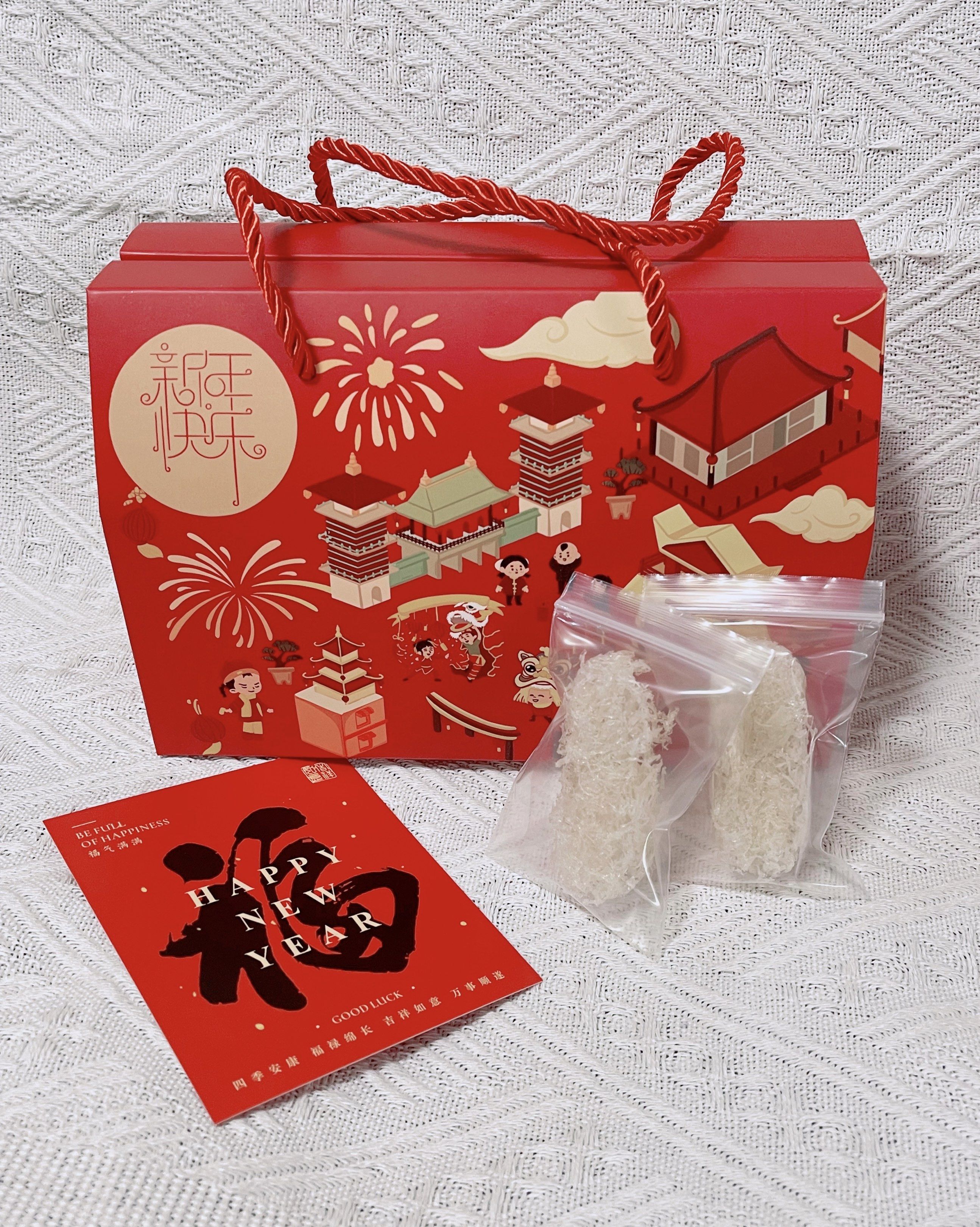 Chinese New Year Bird's Nest Gift Set, Food & Drinks, Gift Baskets ...