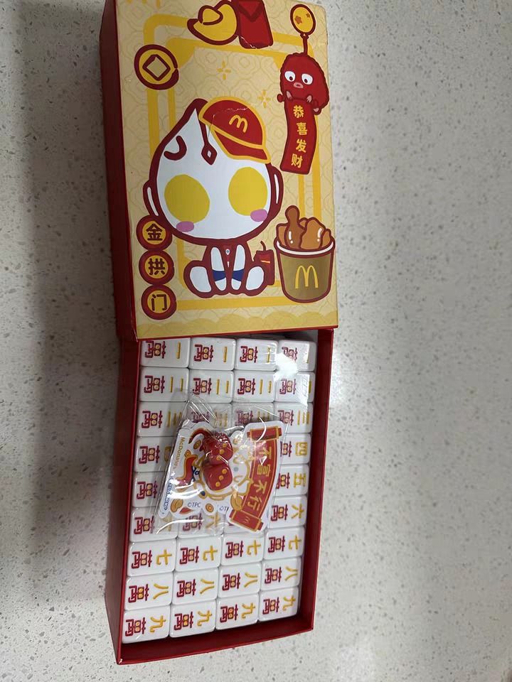 Chinese New Year MD Mahjong Set, Hobbies & Toys, Toys & Games on Carousell