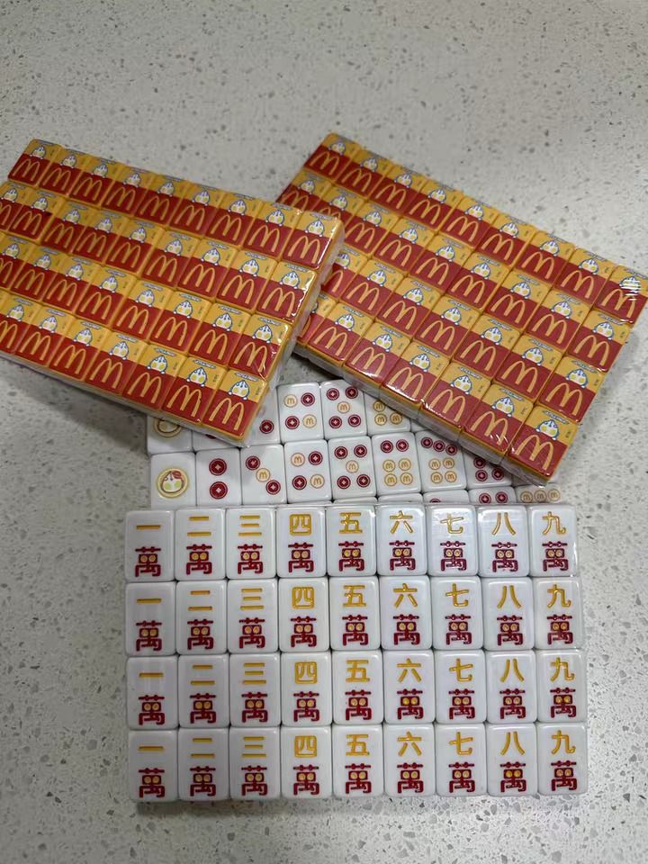 Chinese New Year MD Mahjong Set, Hobbies & Toys, Toys & Games on Carousell