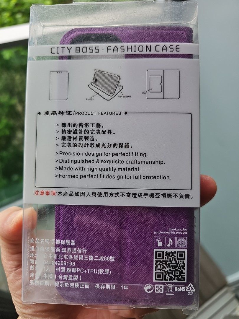 Samsung Galaxy A53 Case - Purple, Mobile Phones & Gadgets, Mobile ...