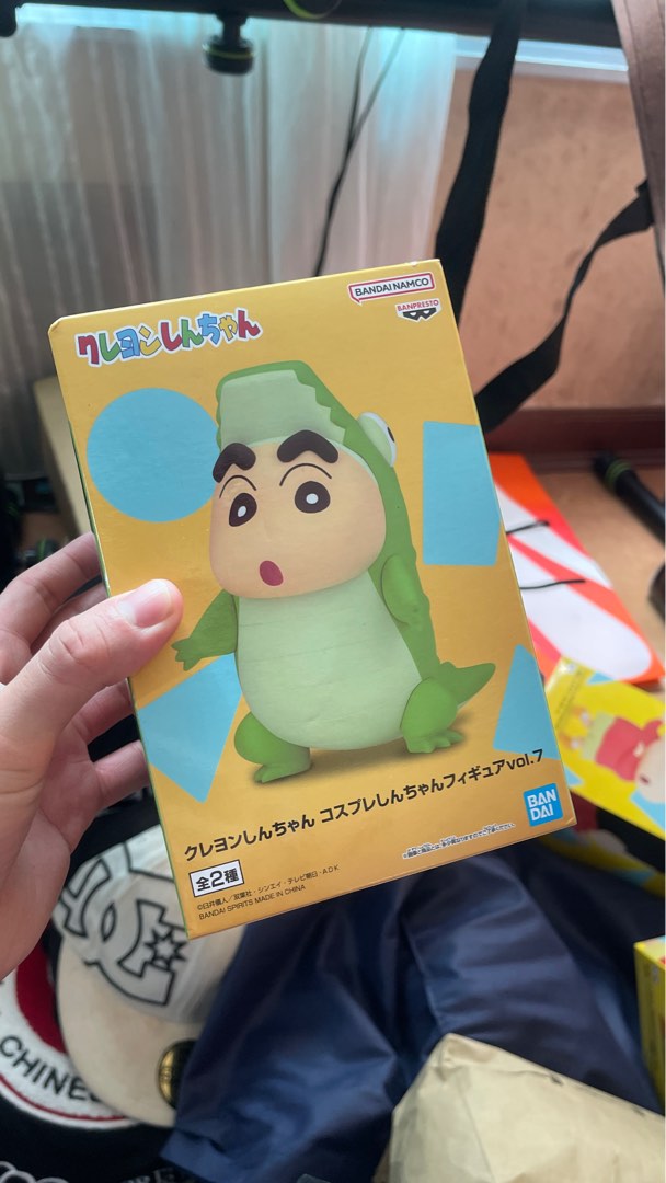 Bandai Namco Crayon Shinchan La Bi Xiao Xing Dinosaur Figurine, Hobbies ...