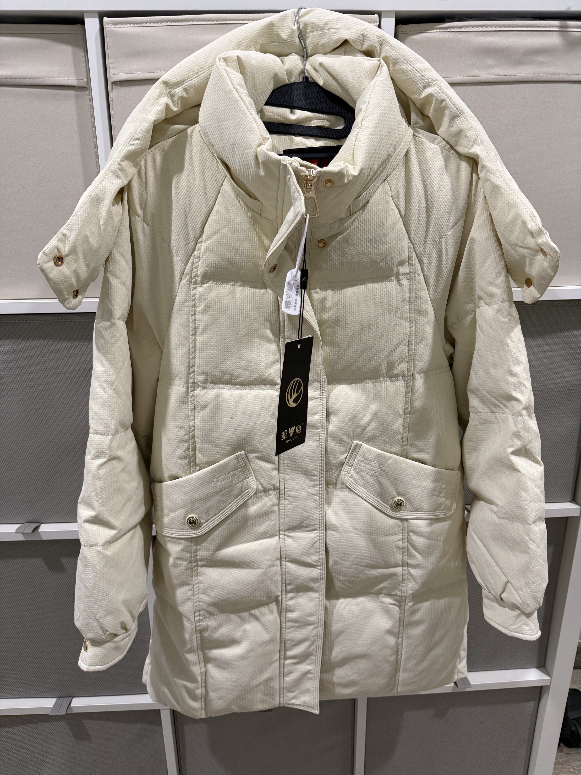 Cream White Long Duck down jacket, Women's Fashion, Coats, Jackets and ...