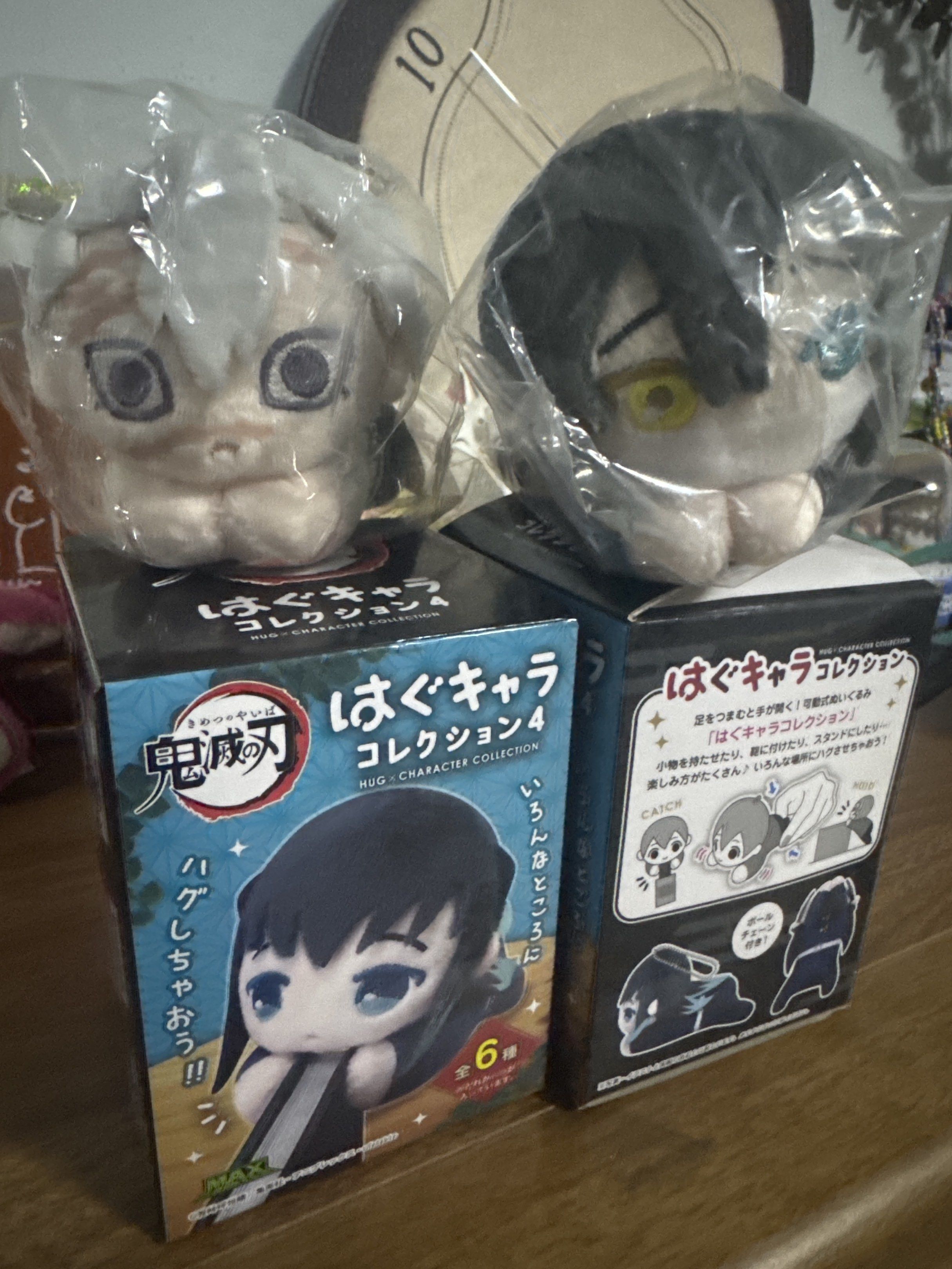 Demon Slayer Hug Character Collection Plushies, Hobbies & Toys, Toys ...