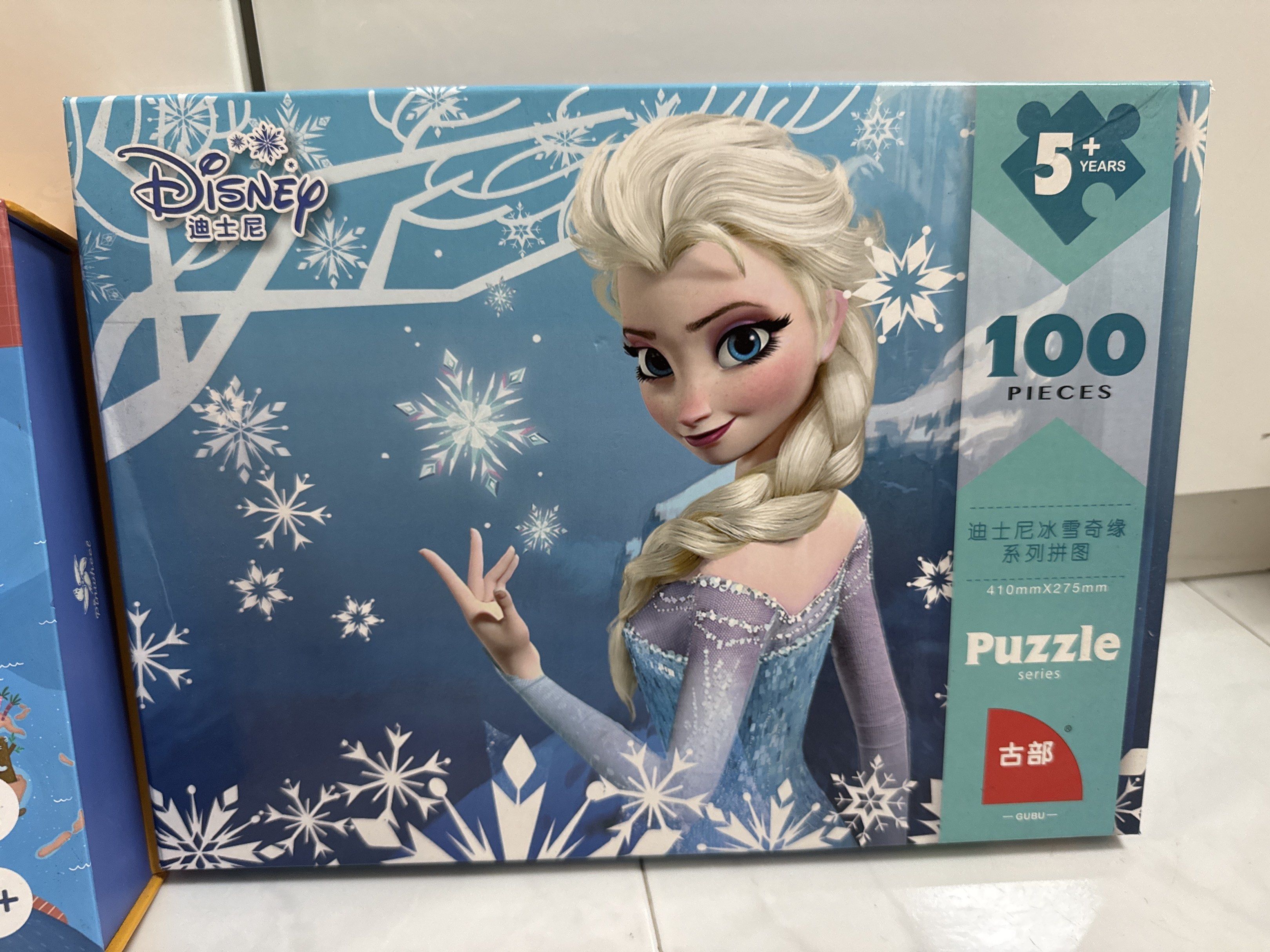 Disney Frozen & Pinwheel World Travel Puzzles, Hobbies & Toys, Toys ...