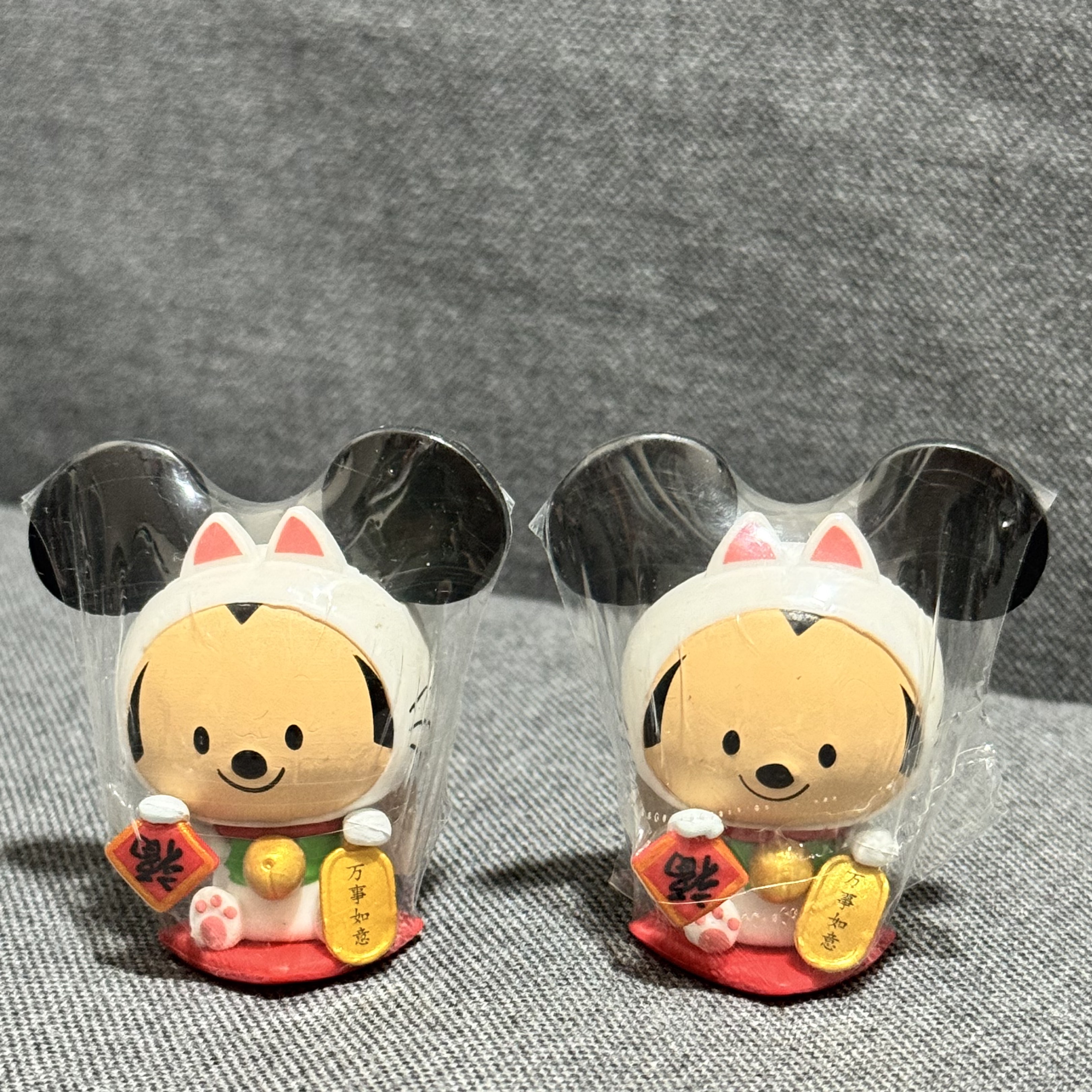 Disney Mickey Chinese New Year Figurine, Hobbies & Toys, Toys & Games ...