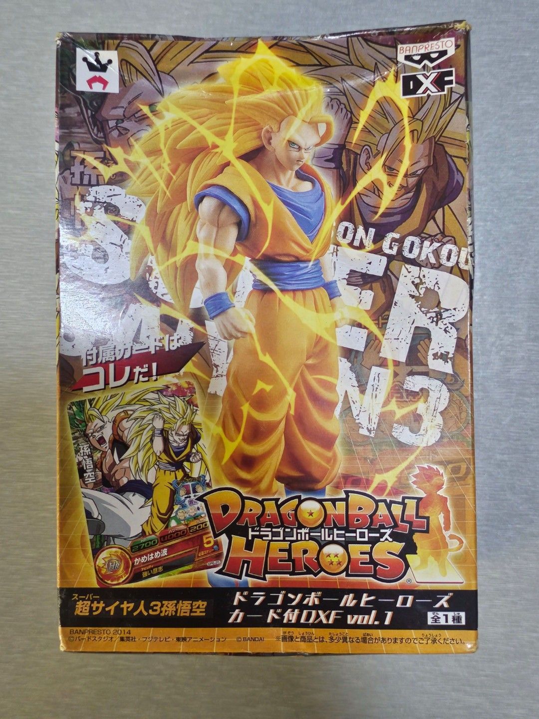 Dragon Ball Heroes DXF Figure Vol. 1, Hobbies & Toys, Toys & Games on ...