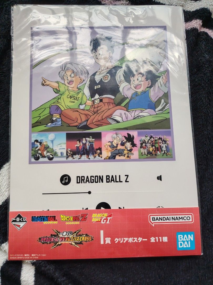 Dragon Ball Z & GT Collectibles - Various Items, Hobbies & Toys, Toys ...