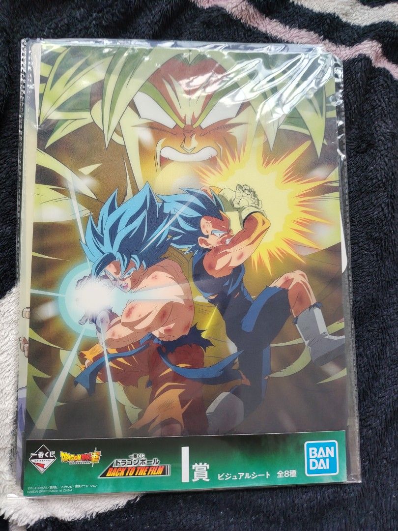 Dragon Ball Z & GT Collectibles - Various Items, Hobbies & Toys, Toys ...