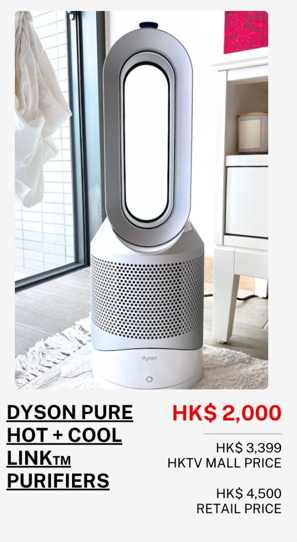 Dyson Pure Hot + Cool Link Purifier, 家庭電器, 空氣清新機及抽濕機 - Carousell